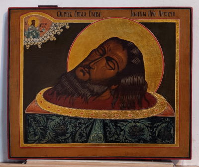 Russian Store - Large Russian Icon - the Severed Head of Saint John the ...